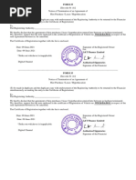 Surrender Letter | PDF