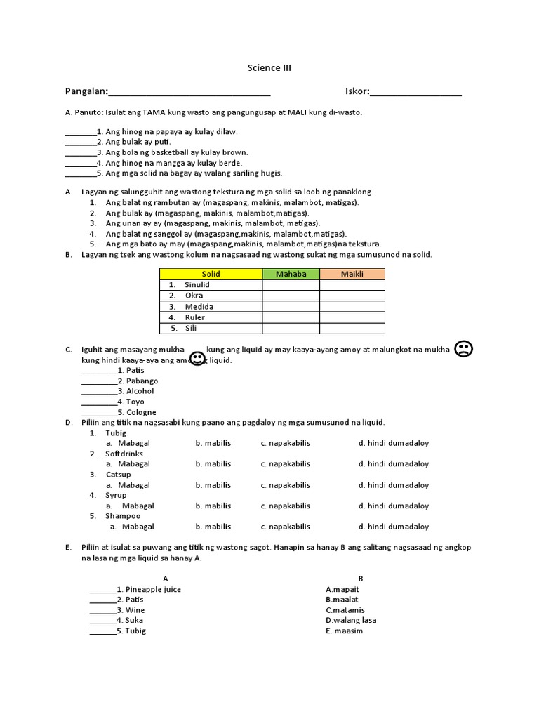 Science III - Long Test | PDF