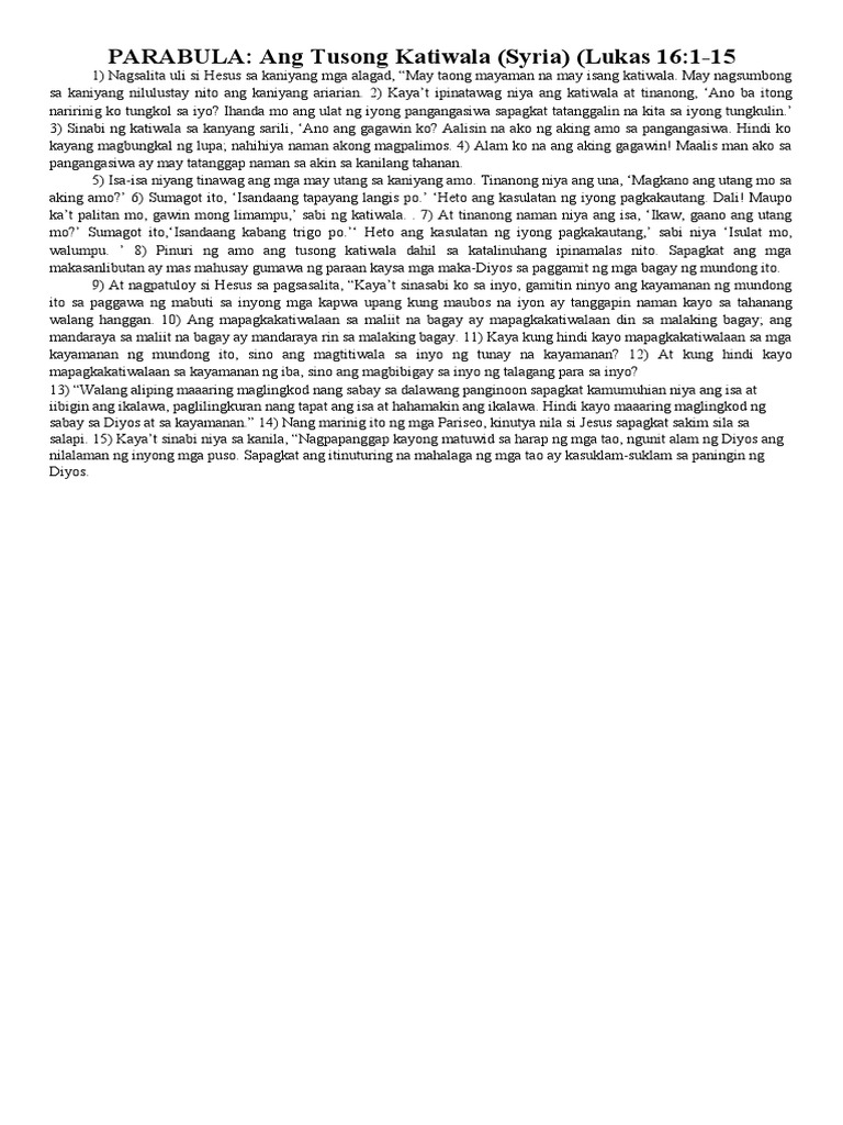 Tusong Katiwala | PDF
