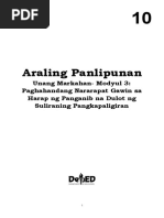 AP 10 Quarter 1 Module 6 | PDF