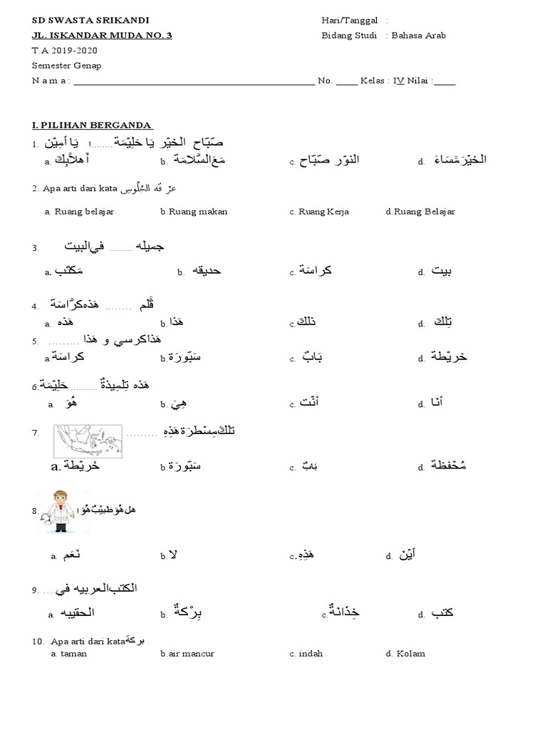 B. ARAB KLS 4 Ujian | PDF