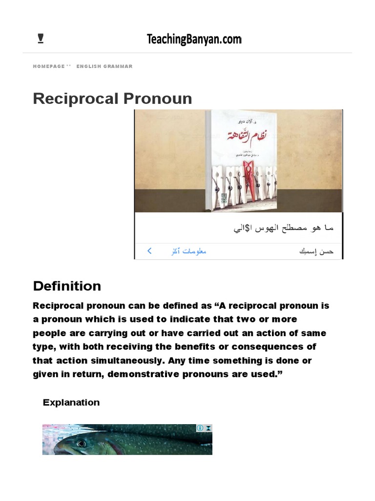 Reciprocal Pronoun - Definition, Examples and Exercises | PDF | Pronoun ...