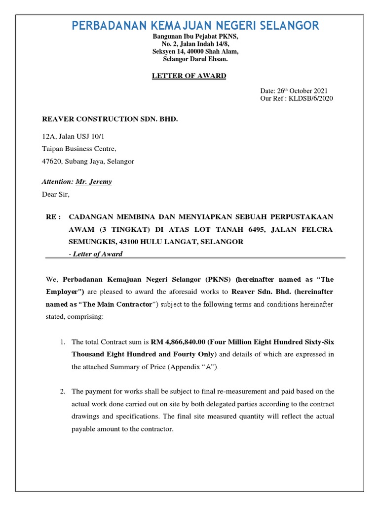 Letter of Awards | PDF | Legal Liability | Civil Law (Legal System)