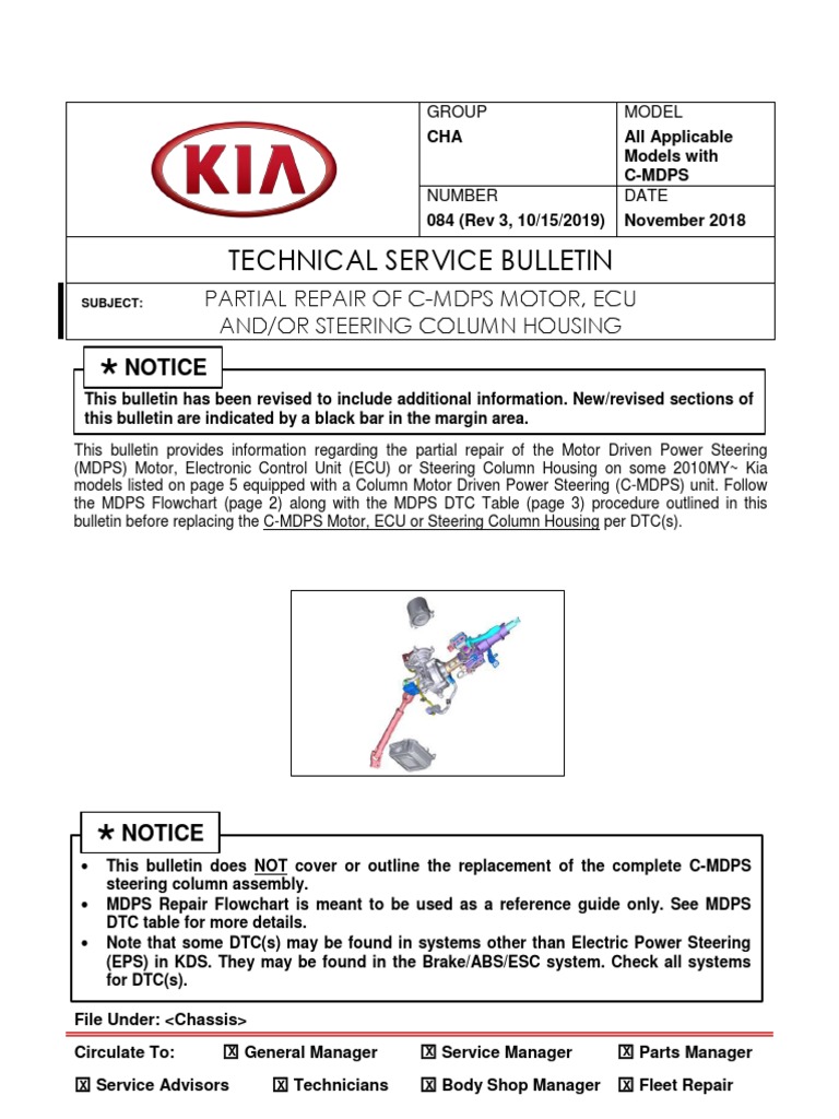 Technical Service Bulletin: Partial Repair of C-Mdps Motor, Ecu And/Or ...