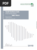Saudi Building Code-General (SBC 201) Update EN | PDF