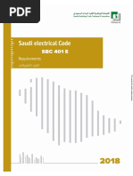 Saudi Building Code-General (SBC 201) Update EN | PDF