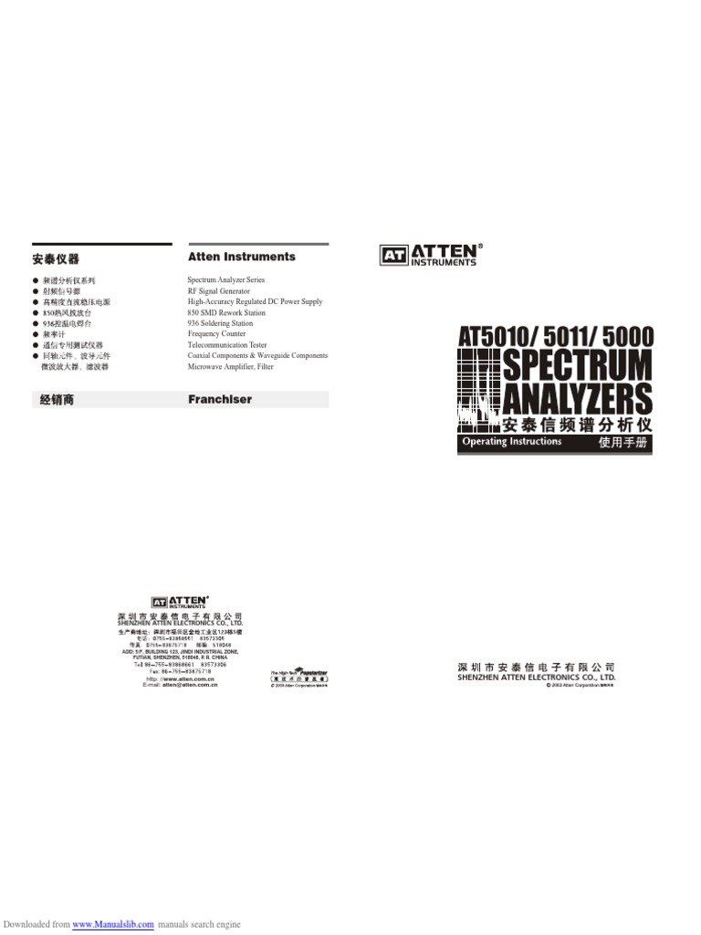 Manual At5010 | PDF | Electromagnetic Interference | Mains Electricity