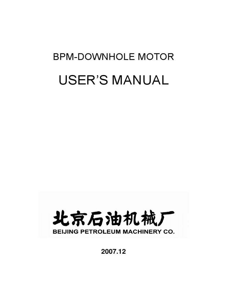User'S Manual: Bpm-Downhole Motor | PDF | Electric Motor | Pump