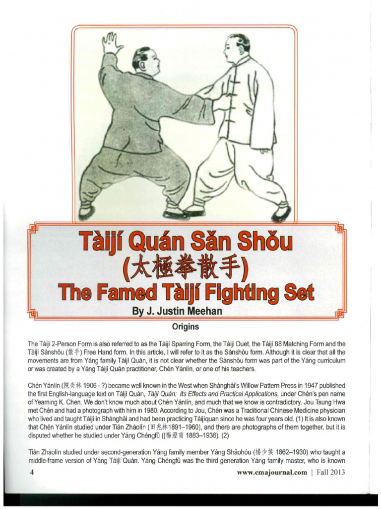 Taiji 2-Person Fighting Set (Journal of Chinese Martial Arts, Fall 2103 ...