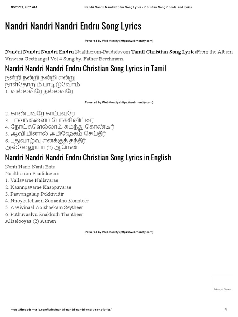 Nandri Nandri Nandri Endru Song Lyrics - Christian Song Chords and ...
