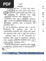 Jaivik Bharat: Unified Organic Logo Guide | PDF | Organic Foods | Food ...
