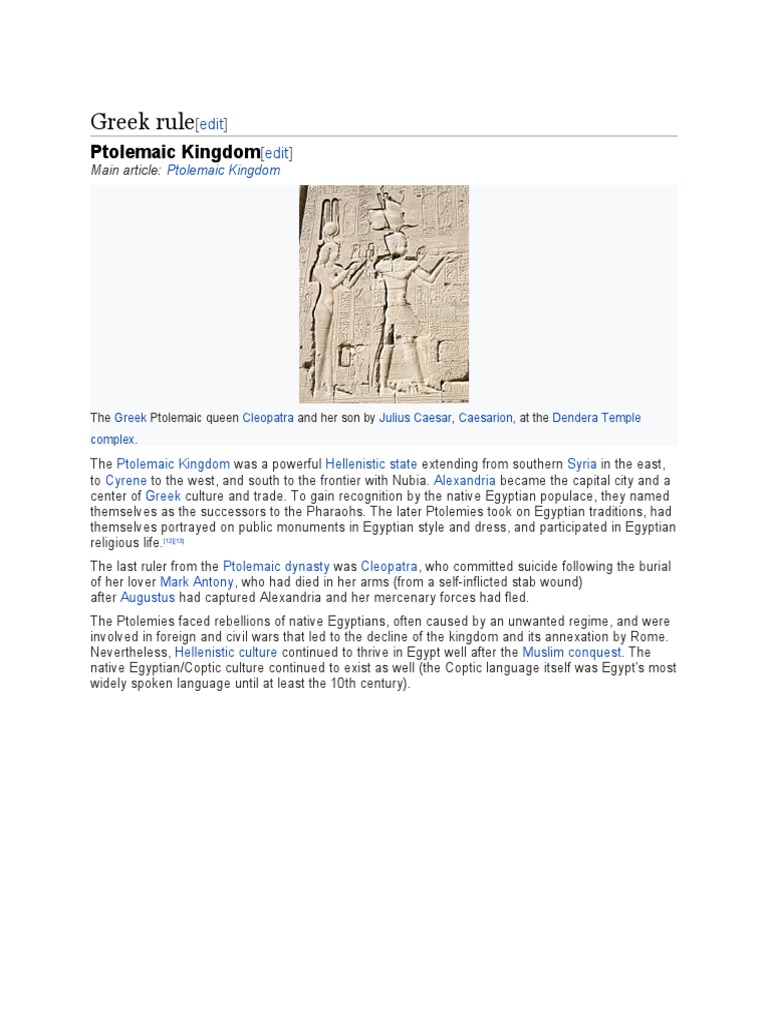 Greek Rule: Ptolemaic Kingdom | PDF