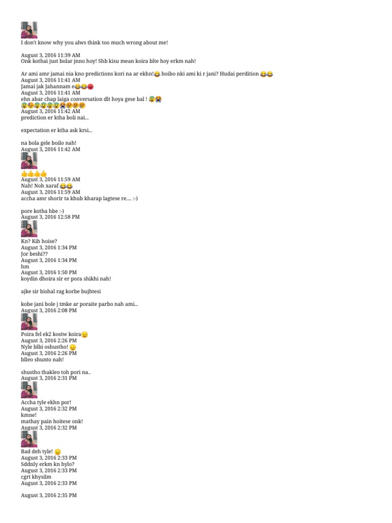 Multiple Tools For Facebook by Loc Mai | PDF