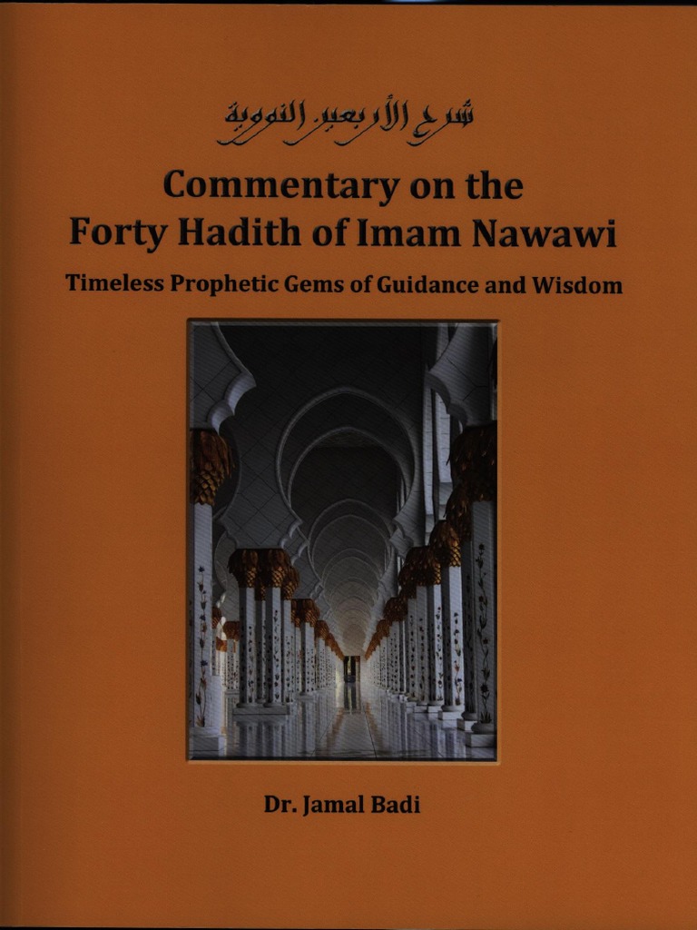 Commentaryon The Forty Hadith | PDF