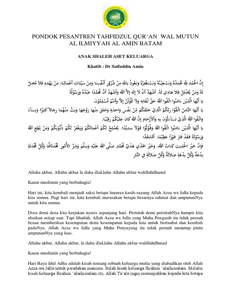 Khutbah Idul Adha 1442 H Al Amin Batam | PDF
