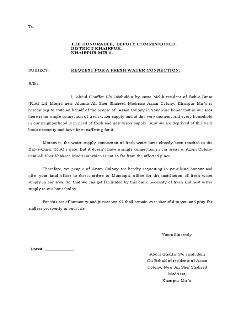 Application For Water Supply Connection | PDF