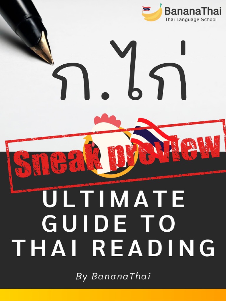 Preview of Textbook - Ultimate Guide To Thai Reading | PDF
