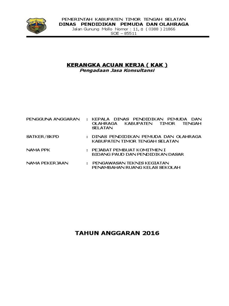 Kak Pengawasan Pagar | PDF
