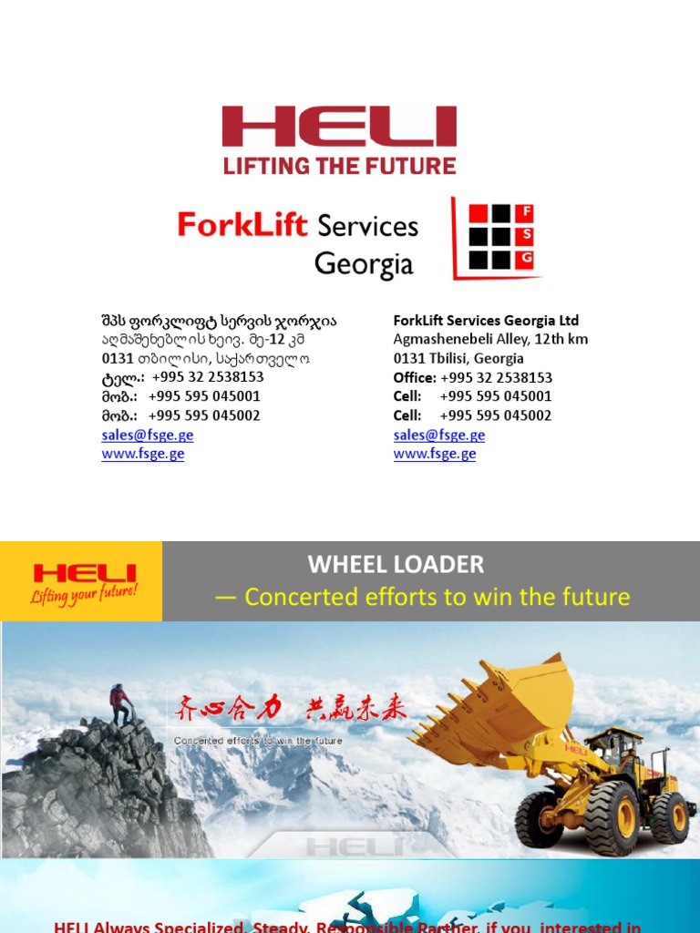 HELI Wheel Loader Overview and Specs | PDF | Loader (Equipment ...