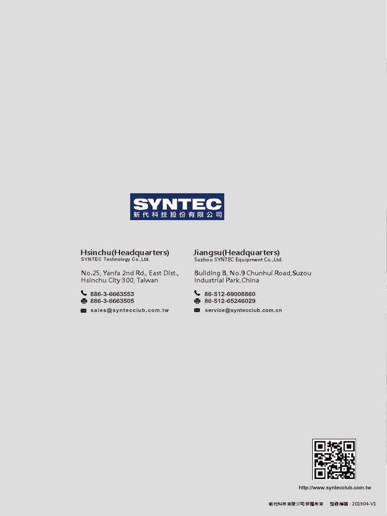 SYNTEC G-Type Controller Catalog | PDF | Computer Programming | Usability
