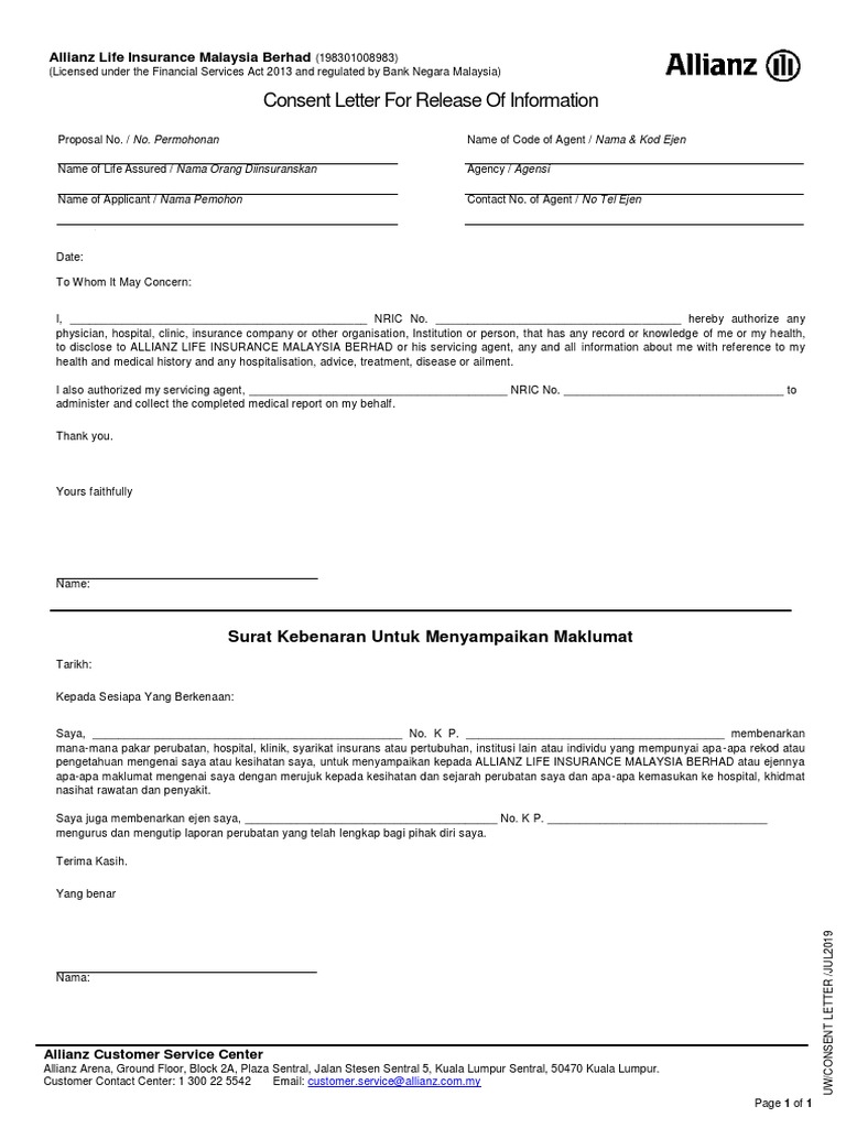 Consent Letter | PDF