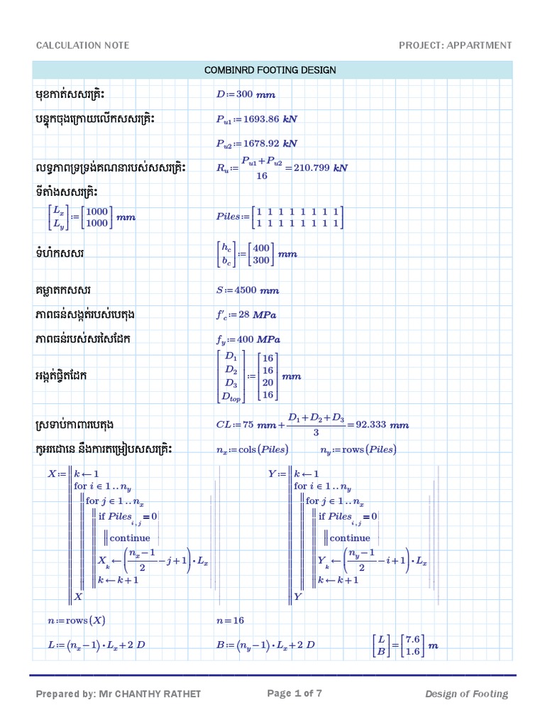 Combined Footing | PDF | Structural Engineering | Mechanical Engineering