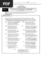 LESSON PLAN IN Filipino 7 | PDF