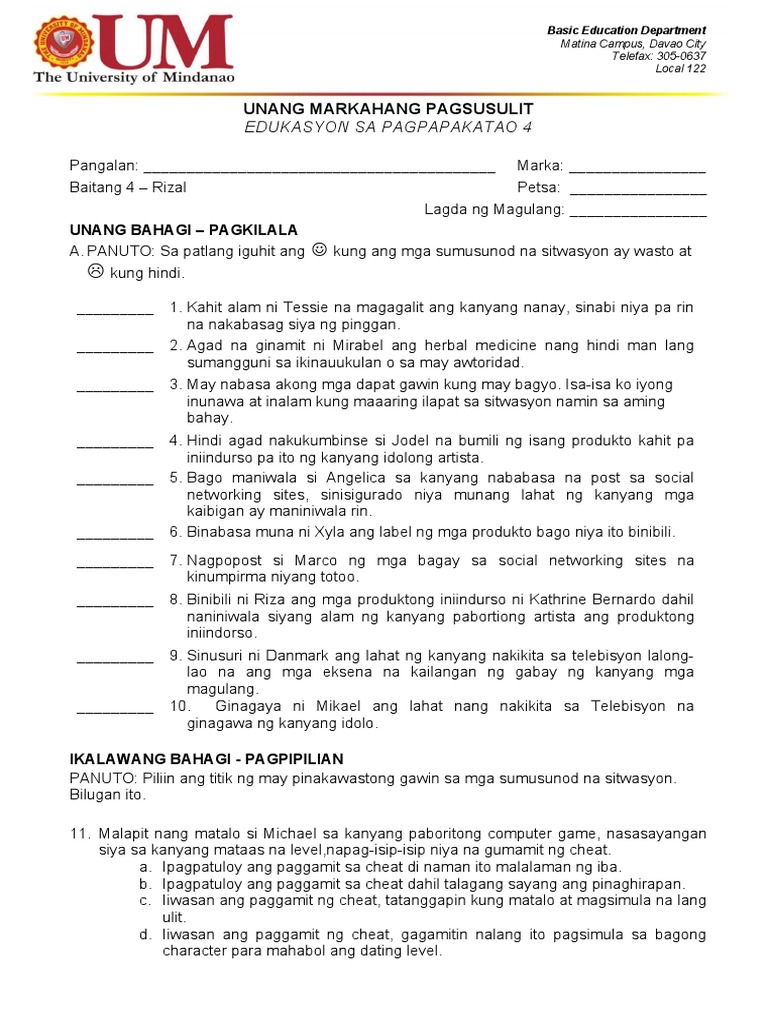 ESP 4 For Print | PDF