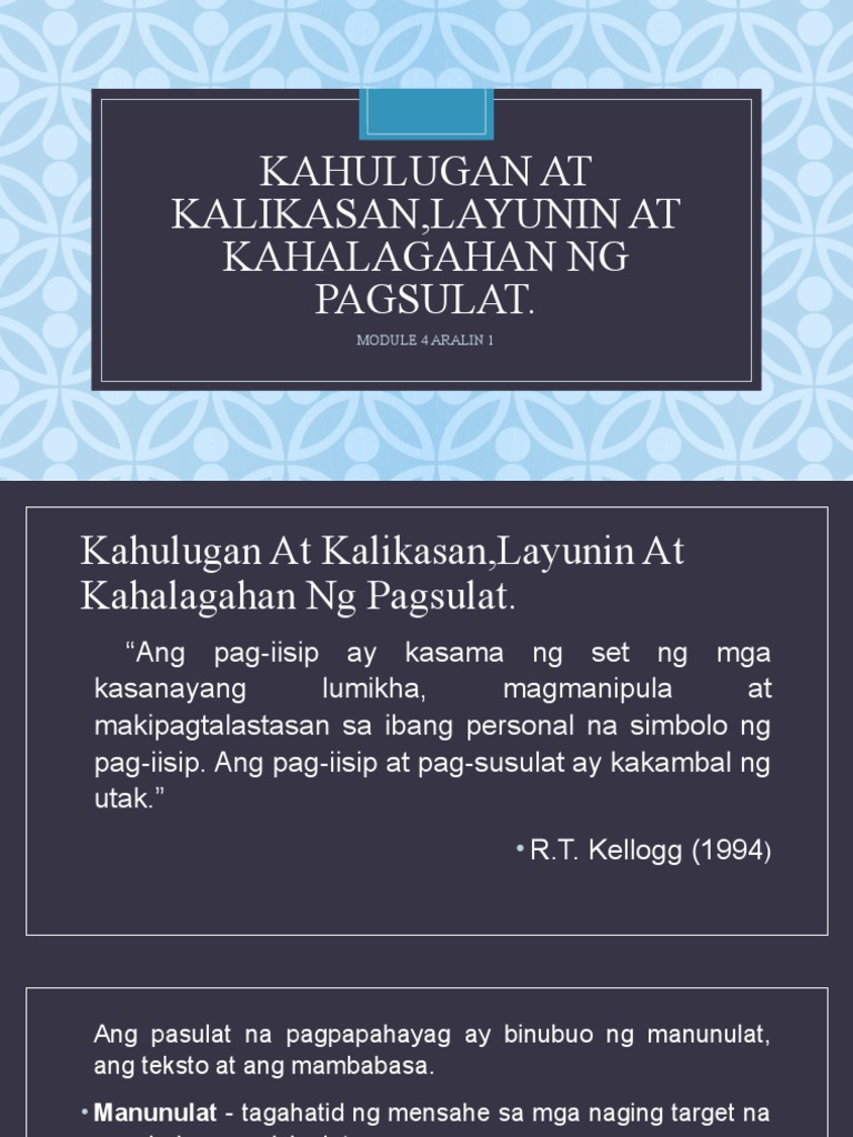 Kahulugan at Kalikasan, Layunin at Kahalagahan NG | PDF