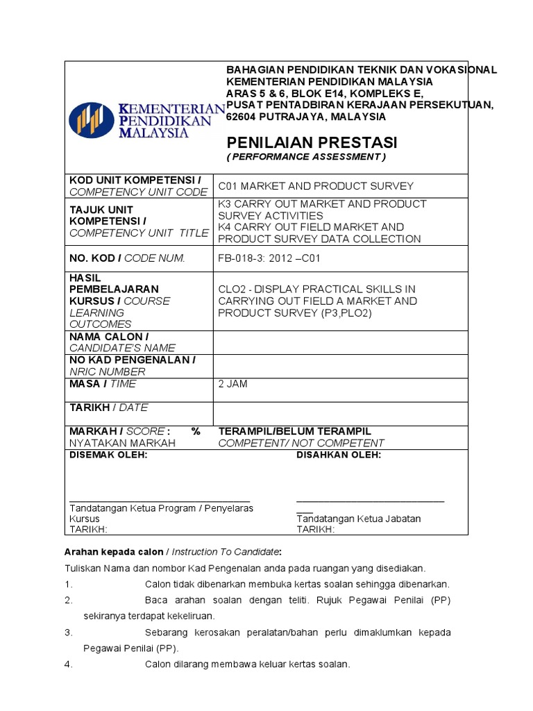 PB Amali - Sediakan Laporan Kajian | PDF