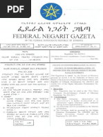 Proclamation No 882 2015 The Revised Anti Corruption Special Procedure ...