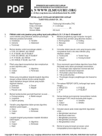 Pilar Inti K-12 Informatika - Penjelasan Pilar-Pilar Kurikulum ...