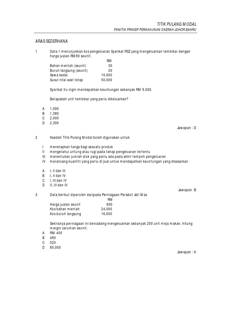 Modul Soalan Objektif Prinsip Perakaunan | PDF