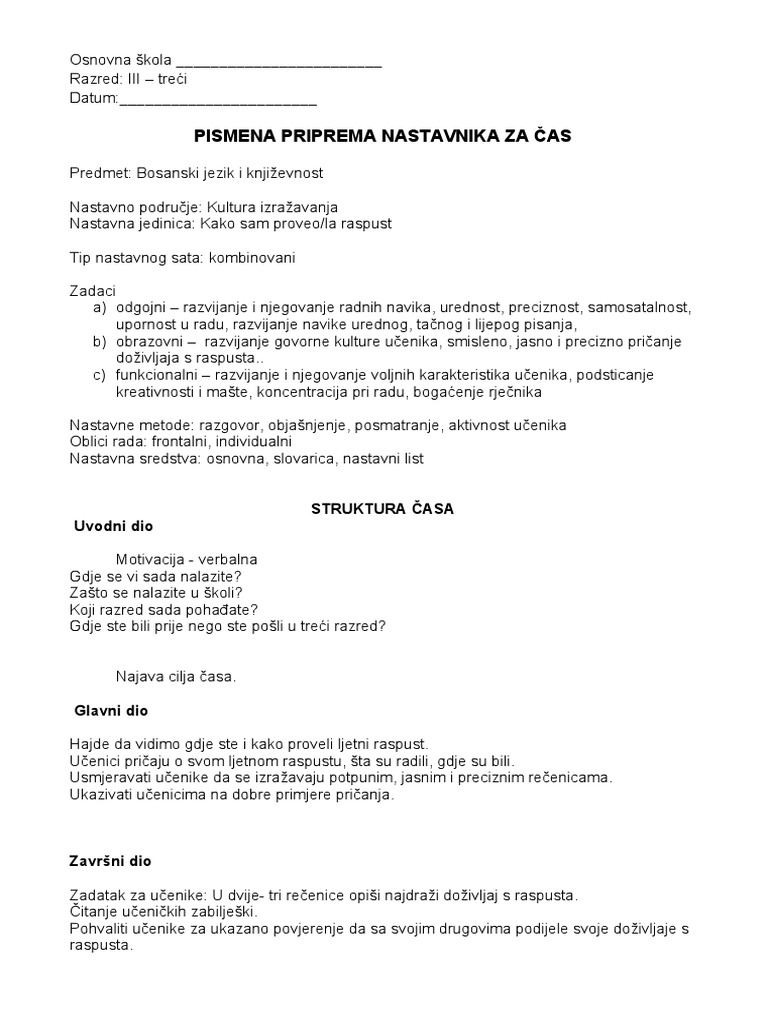 Kako Sam Proveo La Ljetni Raspust | PDF