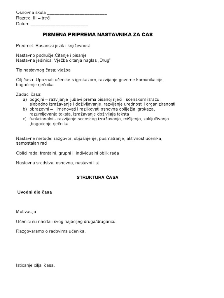 CiP Vjezba Citanja Naglas | PDF