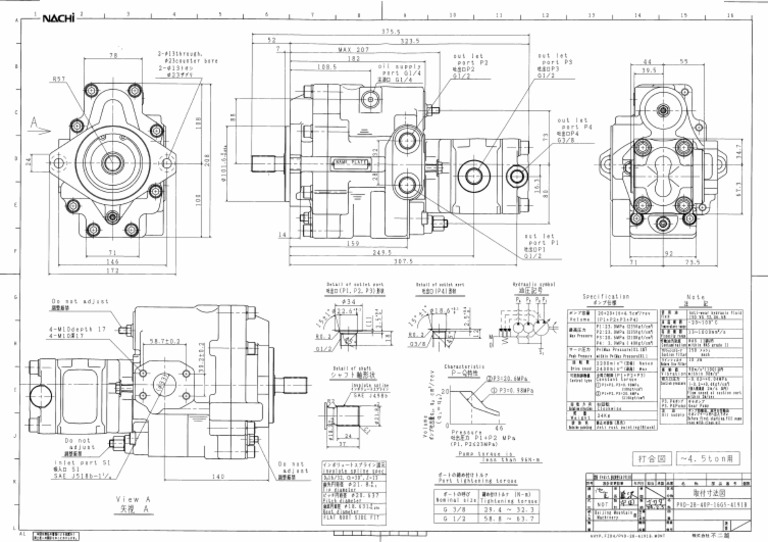 14 NACHI PVD 2B 40P 16G5 WB | PDF