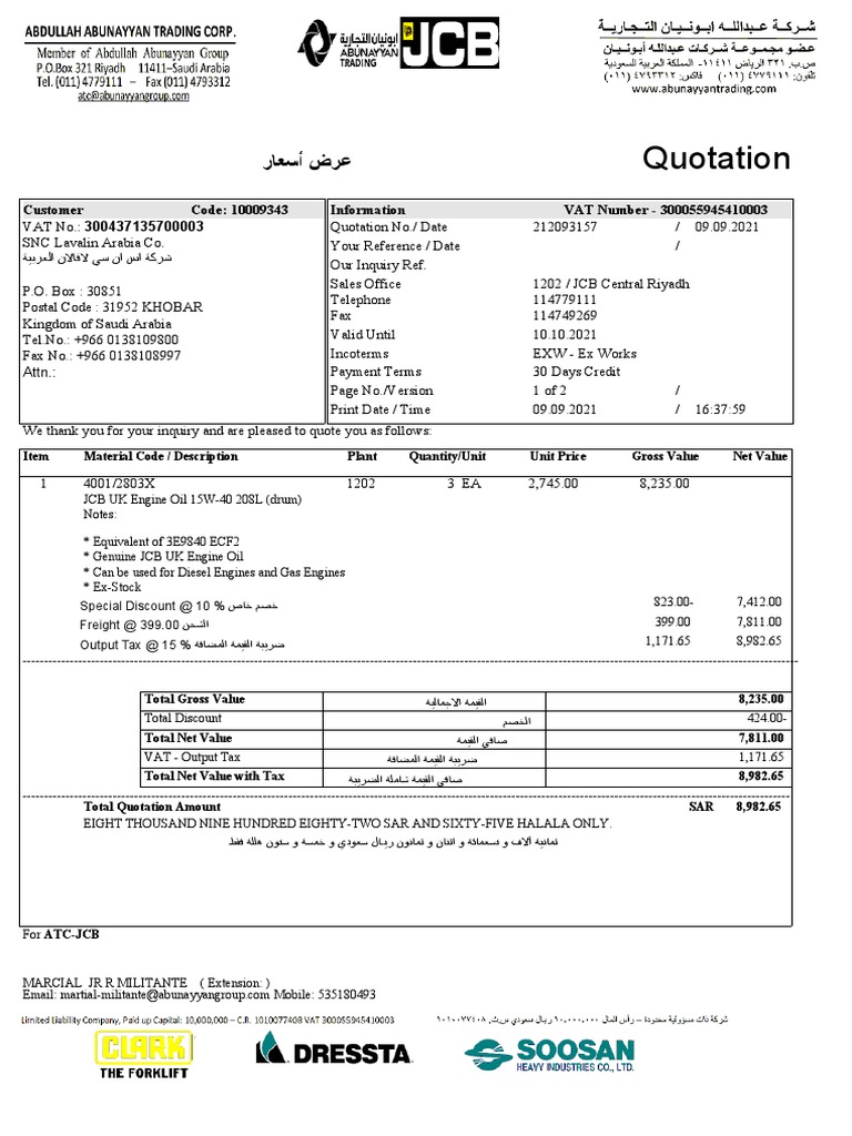 15W-40 Engine Oil Quotation | PDF | Value Added Tax | Economies