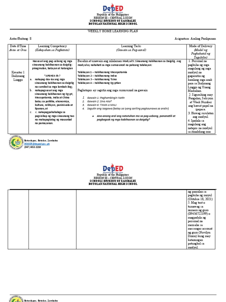 Week 5 | PDF