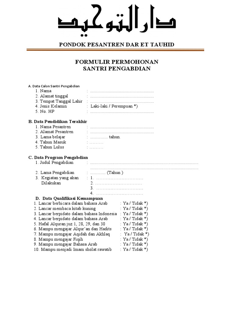 Formulir Pengabdian | PDF