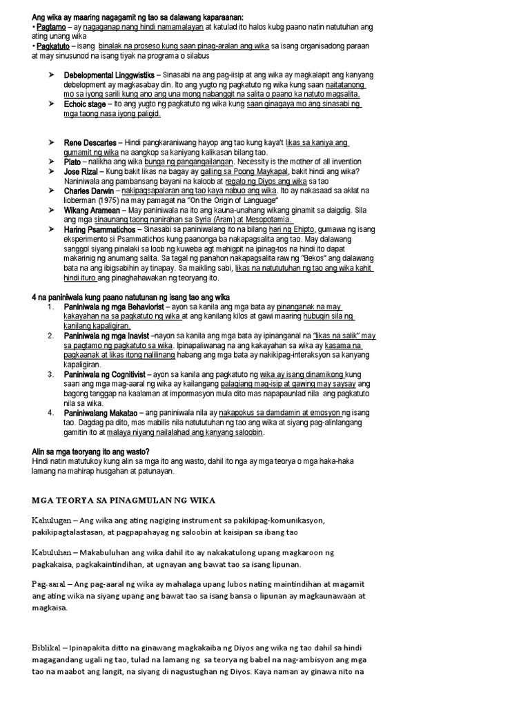 KOMPAN (Lecture) | PDF