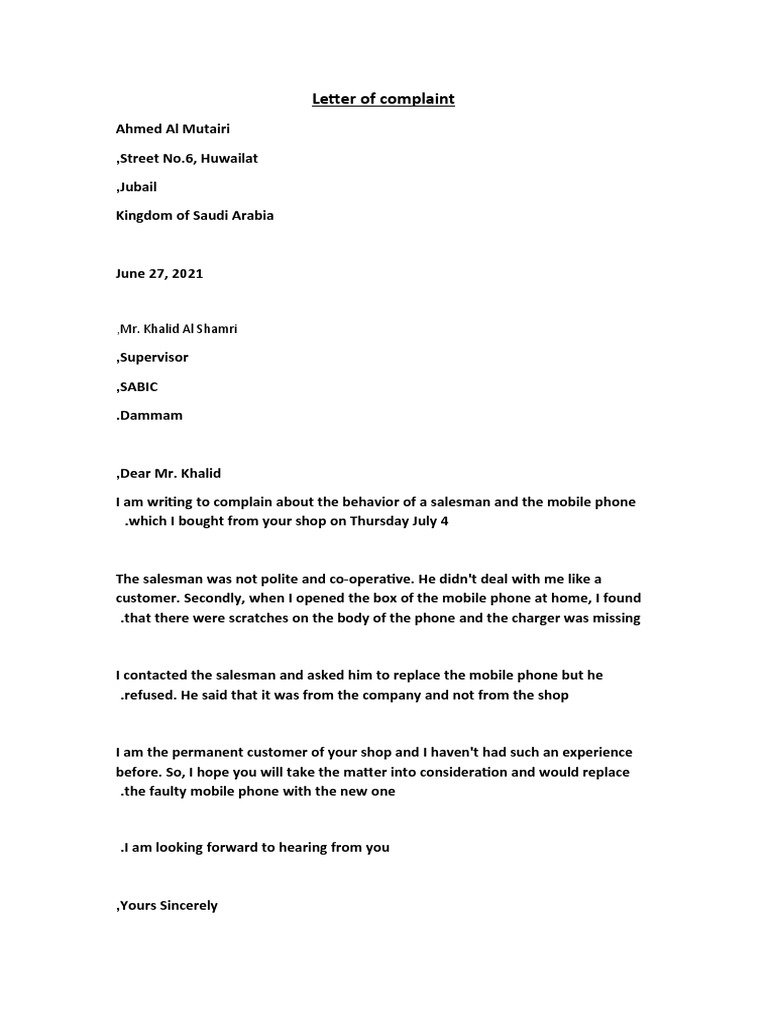Letter of Complaint About A Mobile Phone | PDF