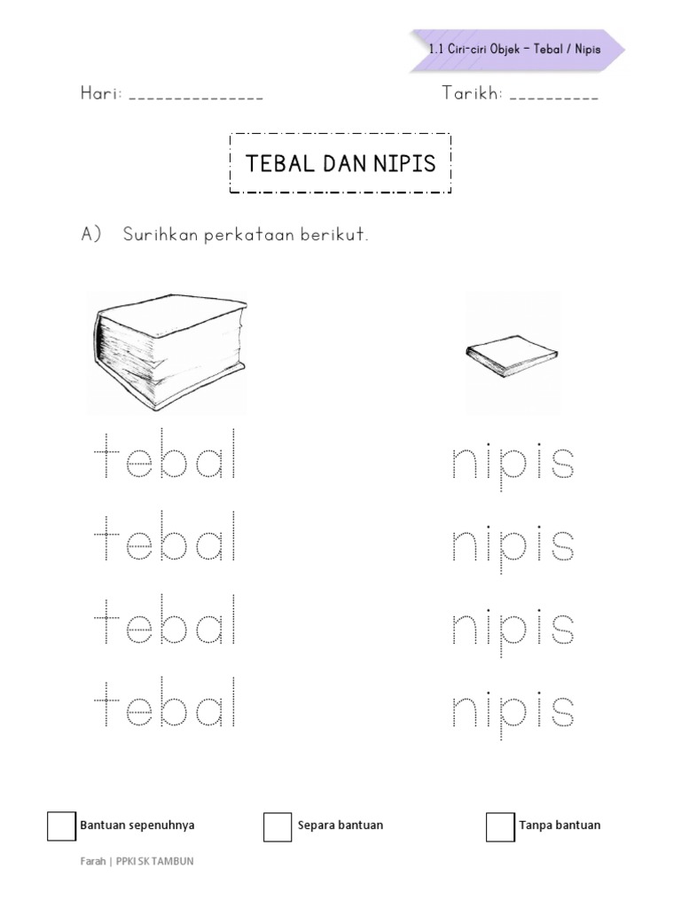 1.1 Ciri-Ciri Objek (Tebal Dan Nipis) | PDF