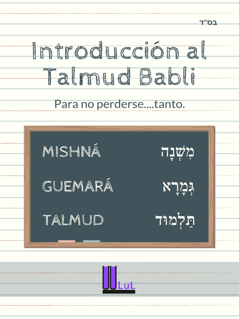 Estructura Daf Talmud Babli | PDF | Judios y judaísmo | Movimientos religiosos judíos