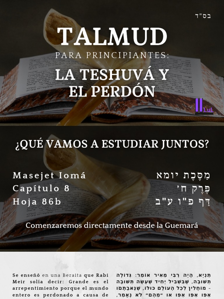 Talmud para Principiantes - Encuentro 1 | PDF | Canaán | Caligrafía ...