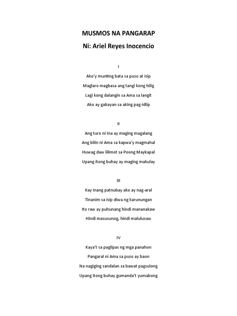 Musmos Na Pangarap | PDF