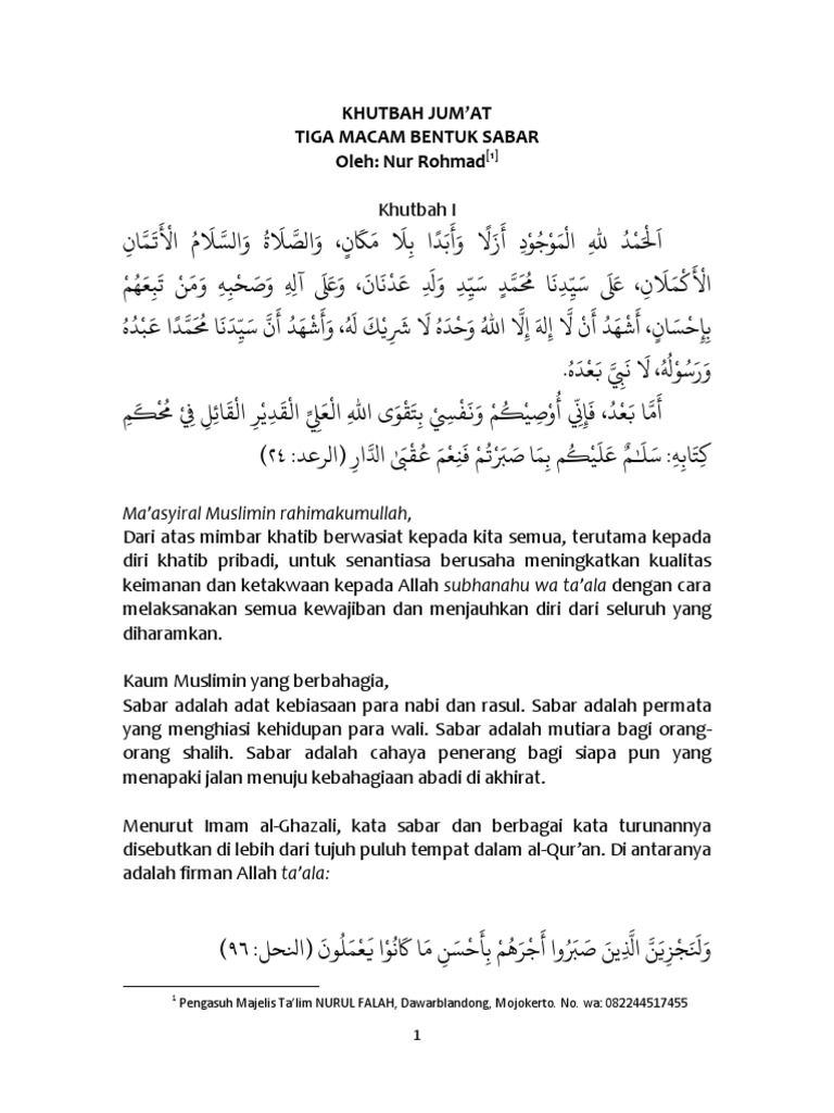 Khutbah Tiga Macam Bentuk Sabar | PDF