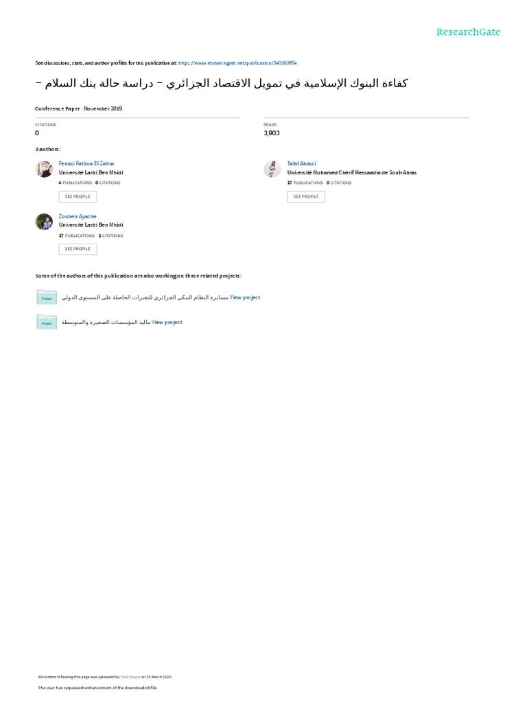 November 2019: Fenazi Fatima El Zahra Talal Abassi | PDF