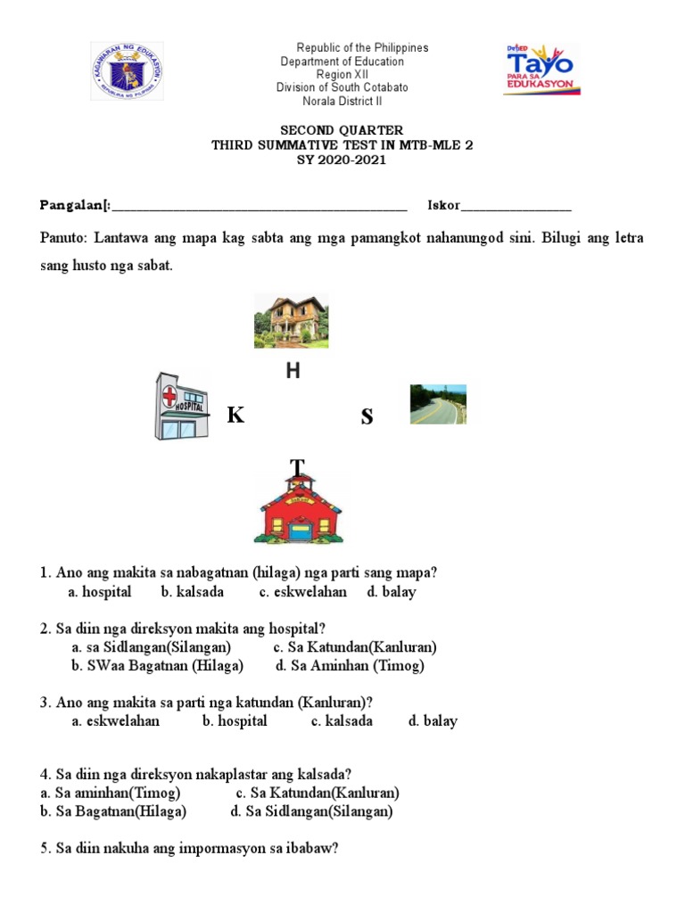 q2 Third Parallel mtb2 | PDF