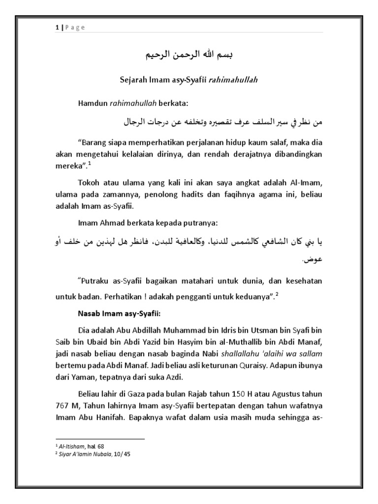 Sejarah Imam Asy-Syafii Lengkap | PDF
