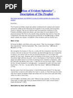 Poem About Prophet Muhammad (PBUH) by Hassan Bin Sabit RA | PDF